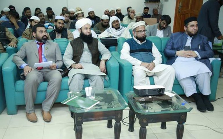 Home | Global Halal Services